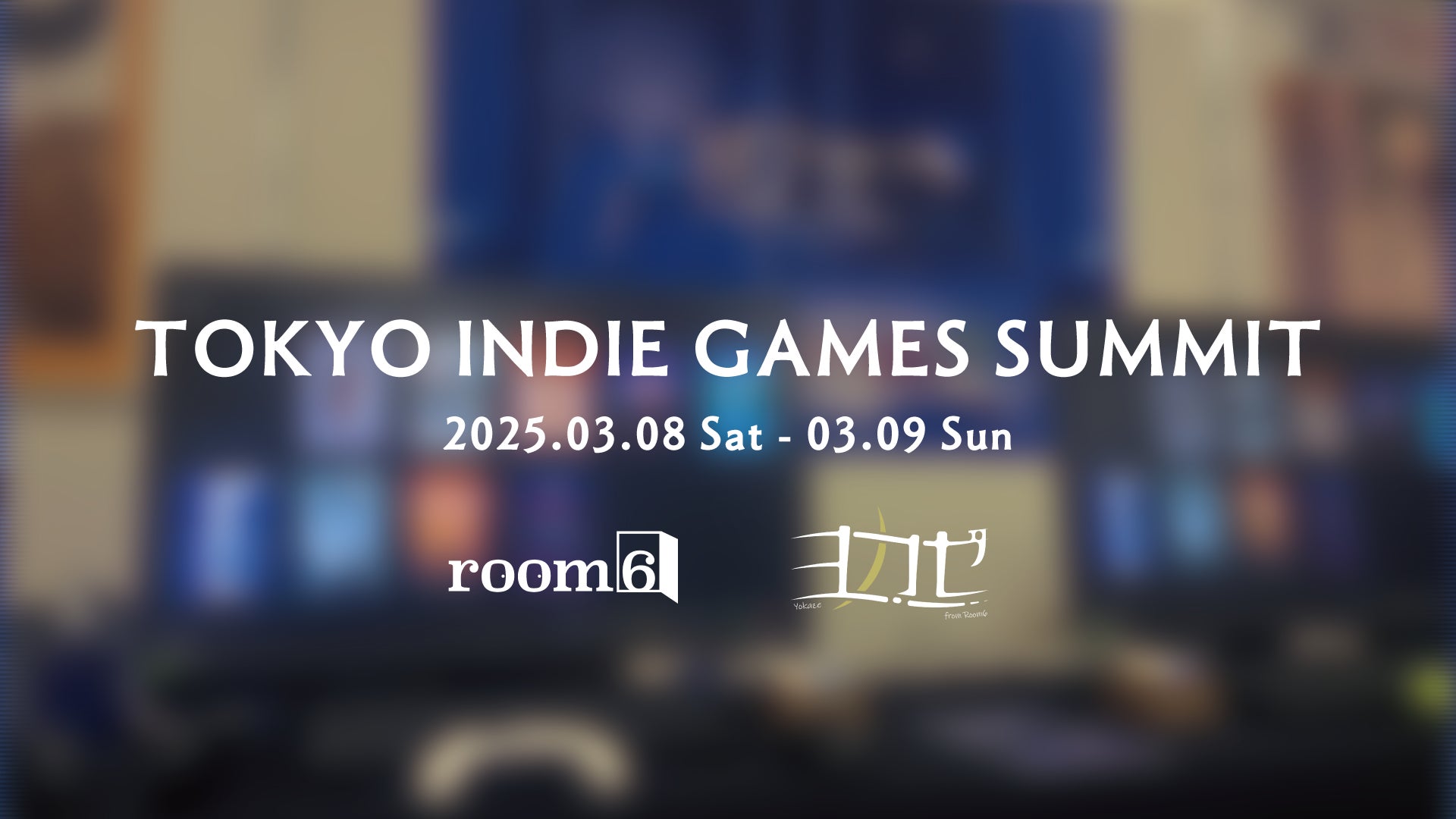 KREATION、Web3ゲーム「TAT Rumble」第1弾NFTコレクション限定777個を本日(日本時間 2月14日18時)より販売開始 | ゲームハック