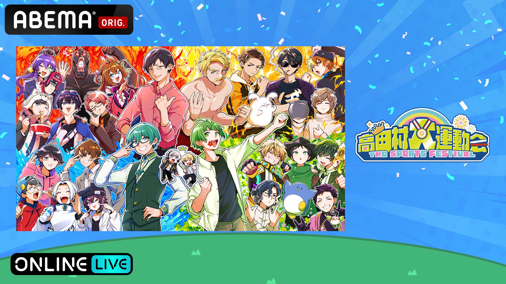 『原神』Ver.5.6アップデートを本日5月7日に実施。新★5「エスコフィエ」（CV: 佐藤聡美）、新★4「イファ」（CV：寺島惇太）が登場！ さらにモンドが舞台の魔神任務 間章・第四幕も開放 ...