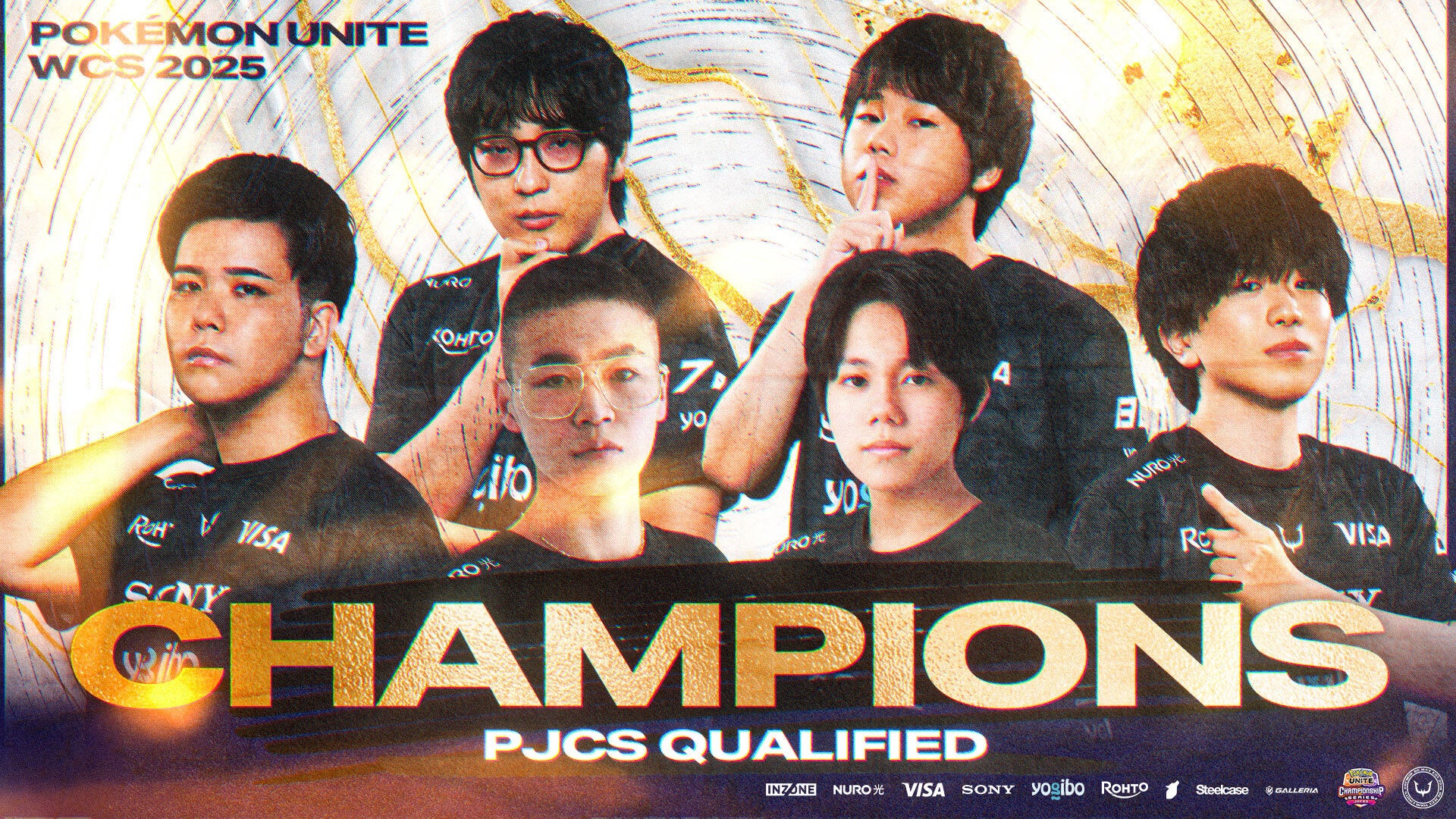 プロeスポーツチーム「REJECT」Pokémon Unite部門、WCS2025 6月日本予選優勝とPJCS出場決定のお知らせ | ゲームハック