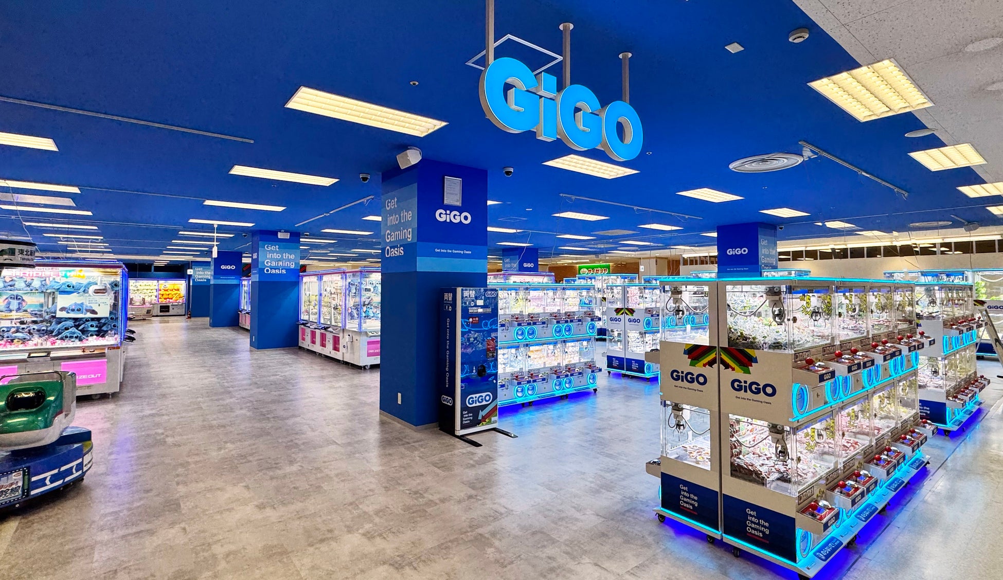 京王高尾線「狭間駅」近く 八王子街道沿いに「GiGOイトーヨーカドー八王子」7月18日（金）10時グランドオープン | ゲームハック