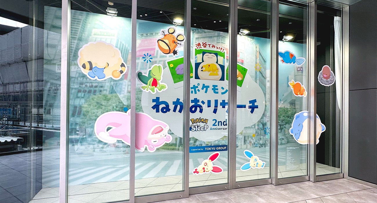 NHNの美少女系RPG『アビスディア』、メインPVの再生数が300万回を突破！ Amazonギフトカードが当たるレビューイベントを開催 | ゲームハック