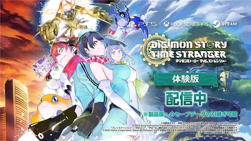 【国内初】3D AIキャラクターとお話できる新体験アプリ「kaiwa」Android版リリースのお知らせ | ゲームハック